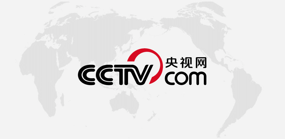 Mon intervention sur CCTV news channel - Hélène Conway-Mouret